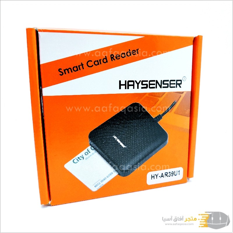 HAYSENSER USB Smart Card Reader HY-AR39U1