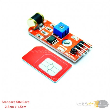 مستشعر الاهتزاز Shake vibration Sensor TZT 801s Module LM393 3-5VDC