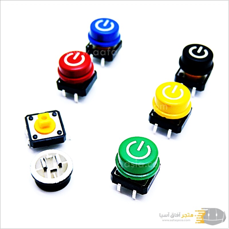 2x ON OFF Tactile Switches Push Button 12*12*7.3mm Multi Colors