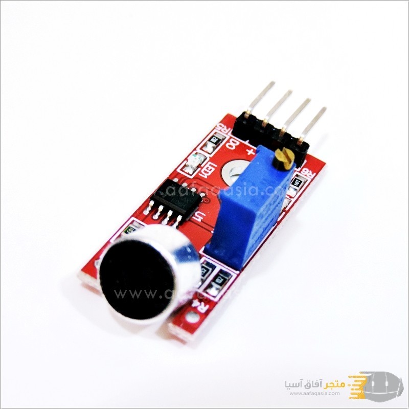 Microphone Sensor AVR PIC Sound Detection