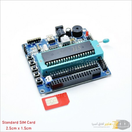 STC89C52 development board 51 MCU learning board AVR