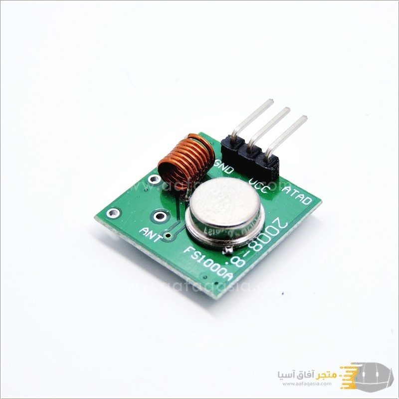 RF 315Mhz Transmitter & Receiver Module