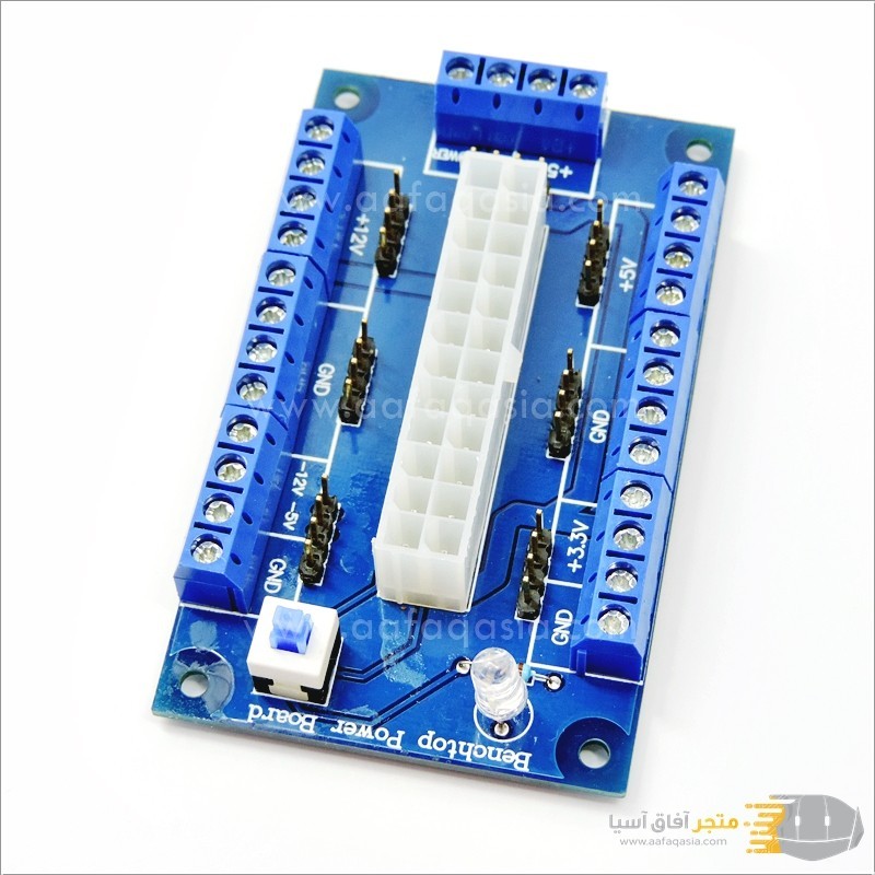 وحدة امداد الطاقة الخارجي من 3.3 - 5 - 12 فولت ATX Breakout Board 24/20-pin