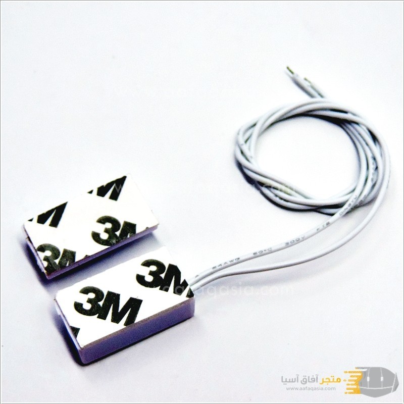 MC-38 Wired Door Sensor Magnetic Switch